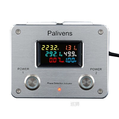 Professional Audio Noise AC Power Filter Power Purifier Ligh