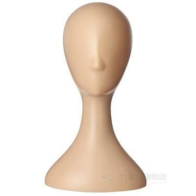 Pro Female Plastic Abstract Mannequin Manikin Head Model Wig