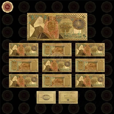 Colorful Saudi Arabia Gold Banknote Set 10pcs Colored 20-500