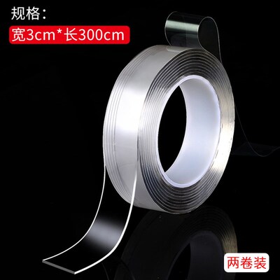 Transparent nano glue non-trace double-sided tape antiskid