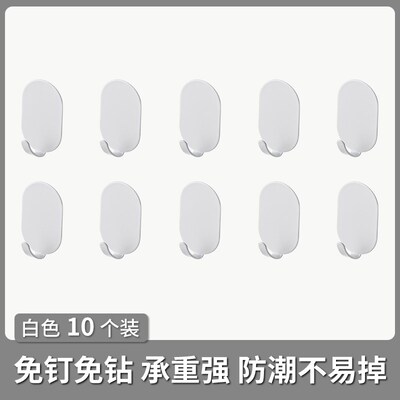 Avoid holing hook strong viscose household door coat hanger