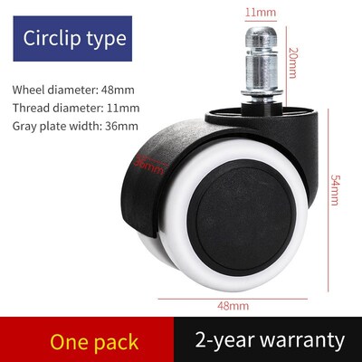1PCFurniture Hardware Casters Home Casters Swivel Chair Whee