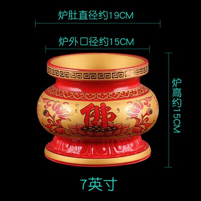 Incense burner for buddhist ceramic indoor small burn