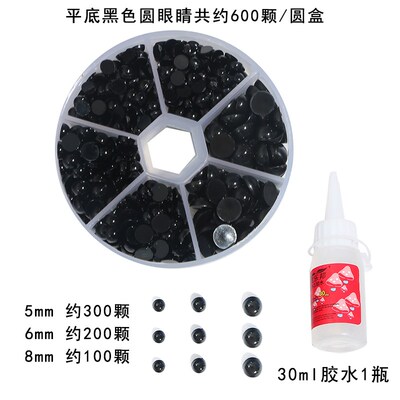 Boxes of acrylic flat small animals simulation handmade diy