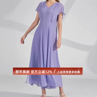 真丝乔其荷叶短袖紫兰连衣裙