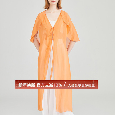 轻盈乔其纯桑蚕丝橘黄色飘逸飞飞袖绑带真丝开衫外套