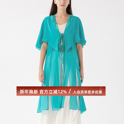 光蓝轻盈乔其纯桑蚕丝绑带连肩飞飞袖宽松飘逸真丝开衫