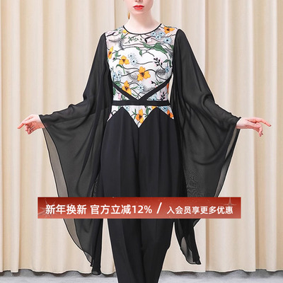 36姆弹力重绉圆领长袖连衣裤