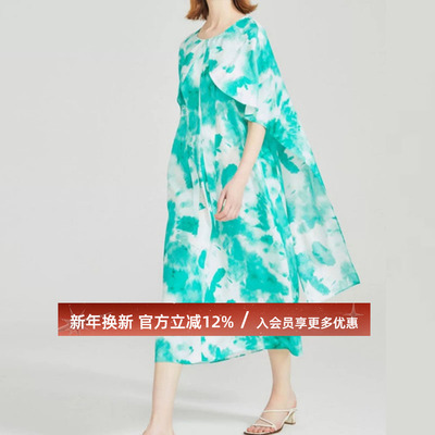 VOA22姆米暗纹提花真丝连衣裙