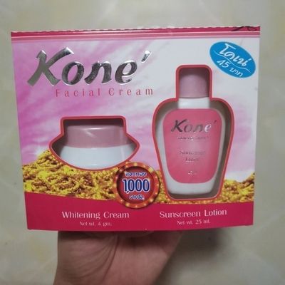 泰国祛班面霜套装Kem Tri Nam tri mun trang da Kone Thai Lan