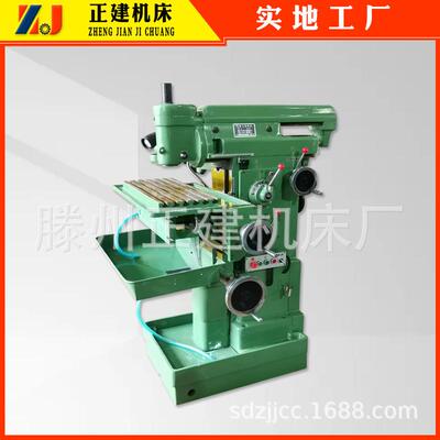 工厂供应X8126B升降台工具铣床多用途工具铣立式铣床现货销售