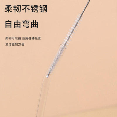 硅胶奶瓶刷婴儿奶嘴加长洗奶瓶