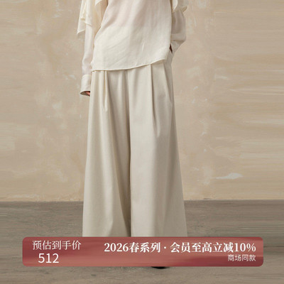 AIRIQI26春新款通勤打褶阔腿长裤