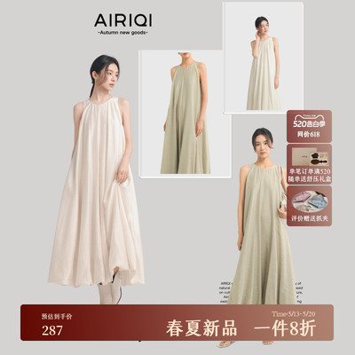 AIRIQI夏季新款褶皱背心连衣裙