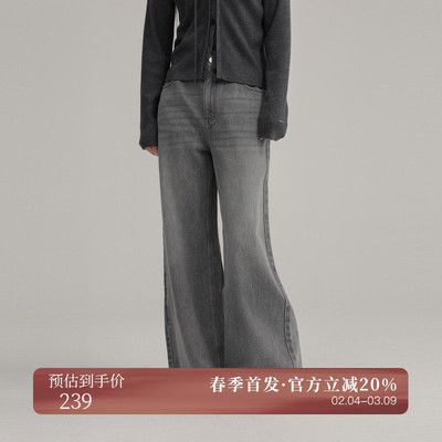 AIRIQI春季新款休闲通勤牛仔裤