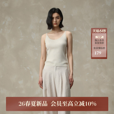 AIRIQI26春新款吊带背心女内搭