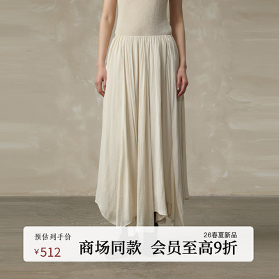 AIRIQI26春新款不规则A摆半身裙