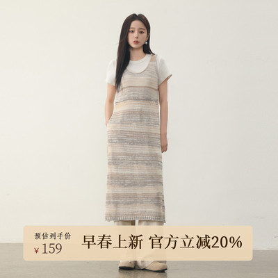 AIRIQI春季新款针织背心连衣裙