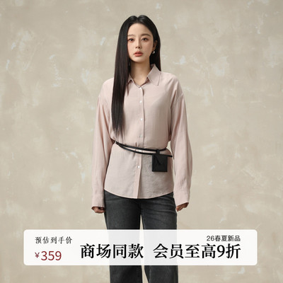 AIRIQI26春新款宽松长袖衬衫