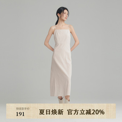 AIRIQI夏季新款抹胸吊带连衣裙