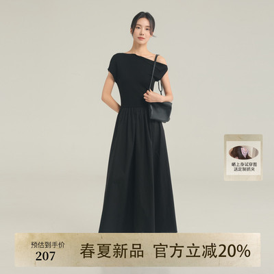 AIRIQI夏季新款A字天丝连衣裙