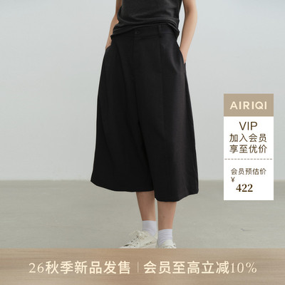 AIRIQI26秋新款弯刀七分休闲裤