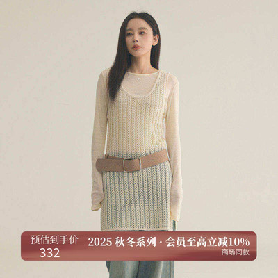 AIRIQI25秋新款镂空针织连衣裙