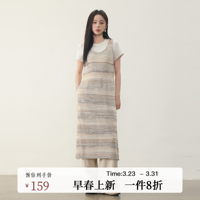AIRIQI春季新款针织背心连衣裙