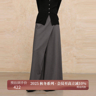 AIRIQI25秋新款斜拼错位休闲裤