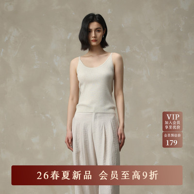 AIRIQI26春新款吊带背心女内搭