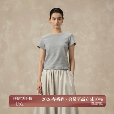 AIRIQI26春新款截短式针织T恤