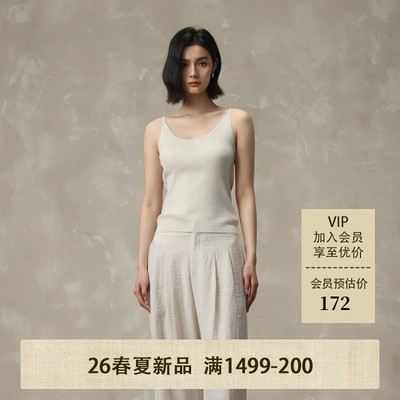 AIRIQI26春新款吊带背心女内搭