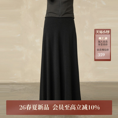 AIRIQI26夏新款大A字高腰半身裙