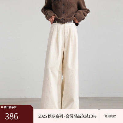 AIRIQI25冬新款通勤简约休闲裤