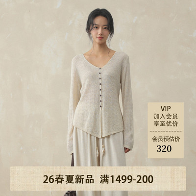 AIRIQI26夏新款肌理感针织开衫