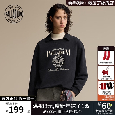 【复古运动系列】PALLADIUM帕拉丁休闲百搭潮流女翻领卫衣1911356