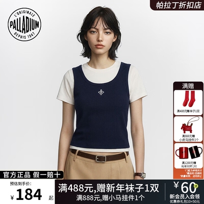 PALLADIUM帕拉丁上装假两件撞色刺绣女款短袖T恤1913898