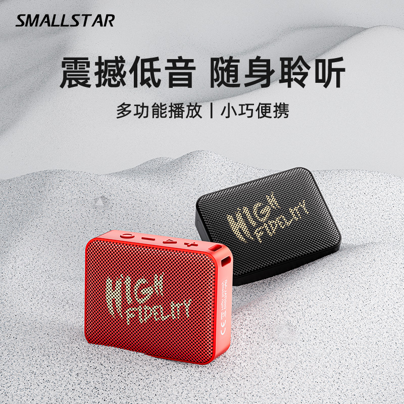 二手音响雅马哈RX-V350功放机5.1声道家庭影院光纤同轴dts解码_虎窝淘