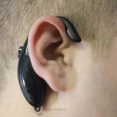 Safe Car Driver Keep Awake Anti Sleep Doze Nap Drowsy Alarm