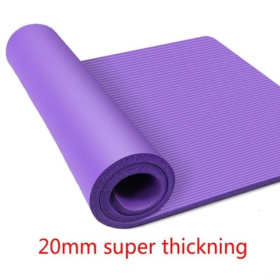 20MM Super Thickning Yoga Mat Anti-skid NBR For Yoga Beginne