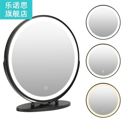 Round Mirror 适用于 Bedroom Dressing Dressing Table Mirror L