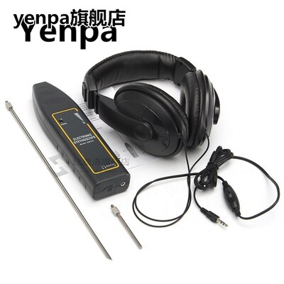 Electronic Stethoscope Auto Leak Detector Car Water Pipe Ear