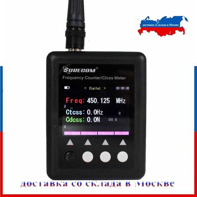 Frequency meter SURECOM  SF 401 plus Frequency Counter 27Mh