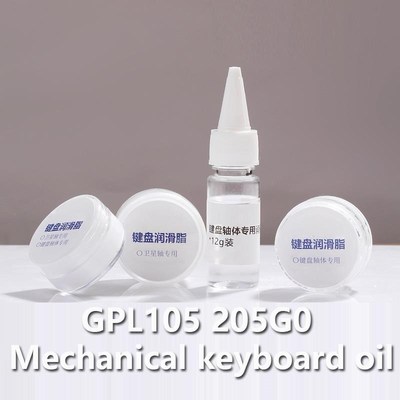 Dupont 205 G0 Lube Mechanical Keyboard Switch Lubes Stabiliz