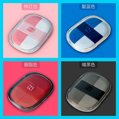 Portable 7 Day Pill Box Travel Mini Portable Medicine Case