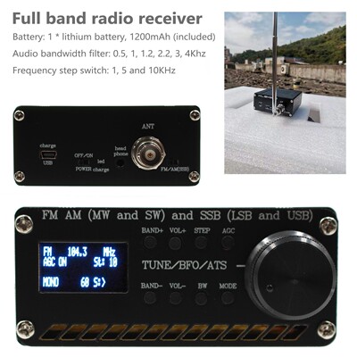 SI4732 All Band Radio Receiver FM AM (MW & SW) SSB (LSB & US