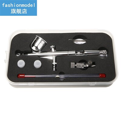0.2/0.5mm Airbrush Tool 130T Dual Action Airbrush Gravity Fe