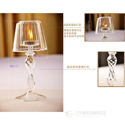 Lamp Shaped Glass Tealight Holder, Crystal Candle Hold 2pcs