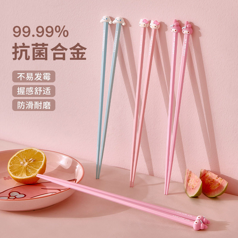 三丽鸥陶瓷筷个人专用筷子家用高档一人一筷高颜值防滑防霉筷子
