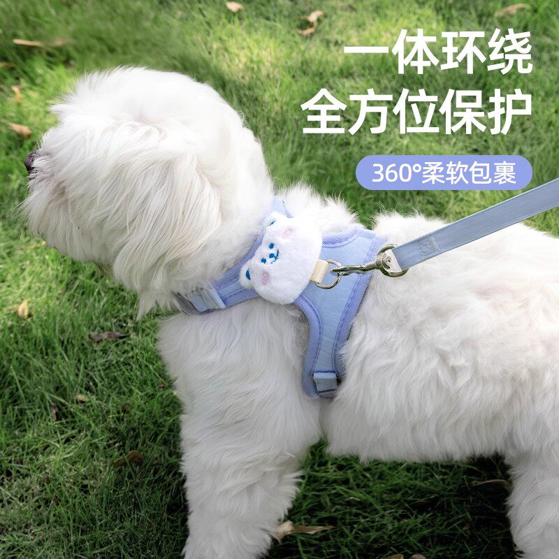 小型犬胸抱婴袋柔软透气可调节狗狗牵引绳猫咪比熊背心小狗狗牵引